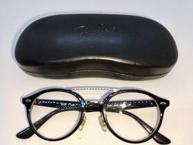 RAY-BAN RB5354 Eyeglasses Frames Rb